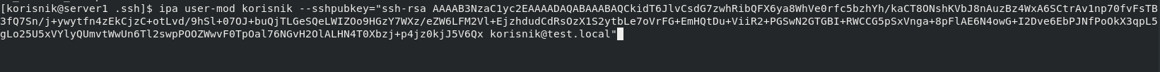 Password Less Authetication On Centos Red Hat It Blog