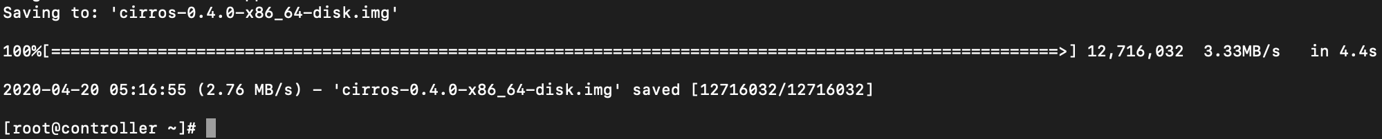 OpenStack – Glance installation tutorial (CentOS) (Part 3/9) | IT Blog